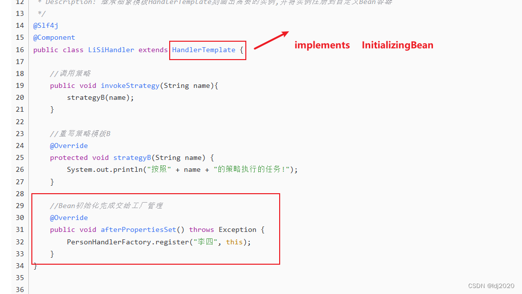 利用Spring容器理解与应用工厂模式：避免过度设计-CSDN博客
