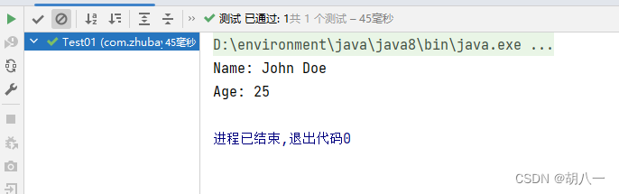 ReflectionUtils 工具类 - hubayi - 博客园