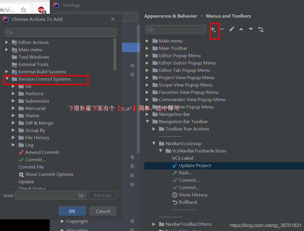 IDEA中集成并使用Git（commit、push、clone）_idea git commit push-CSDN博客