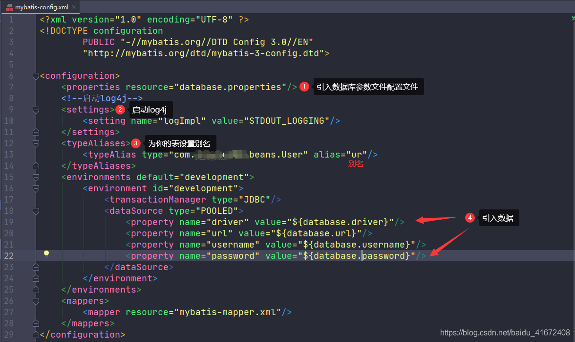 一个 MyBatis 的 HelloWord 诞生记_梅林插件helloworld-CSDN博客
