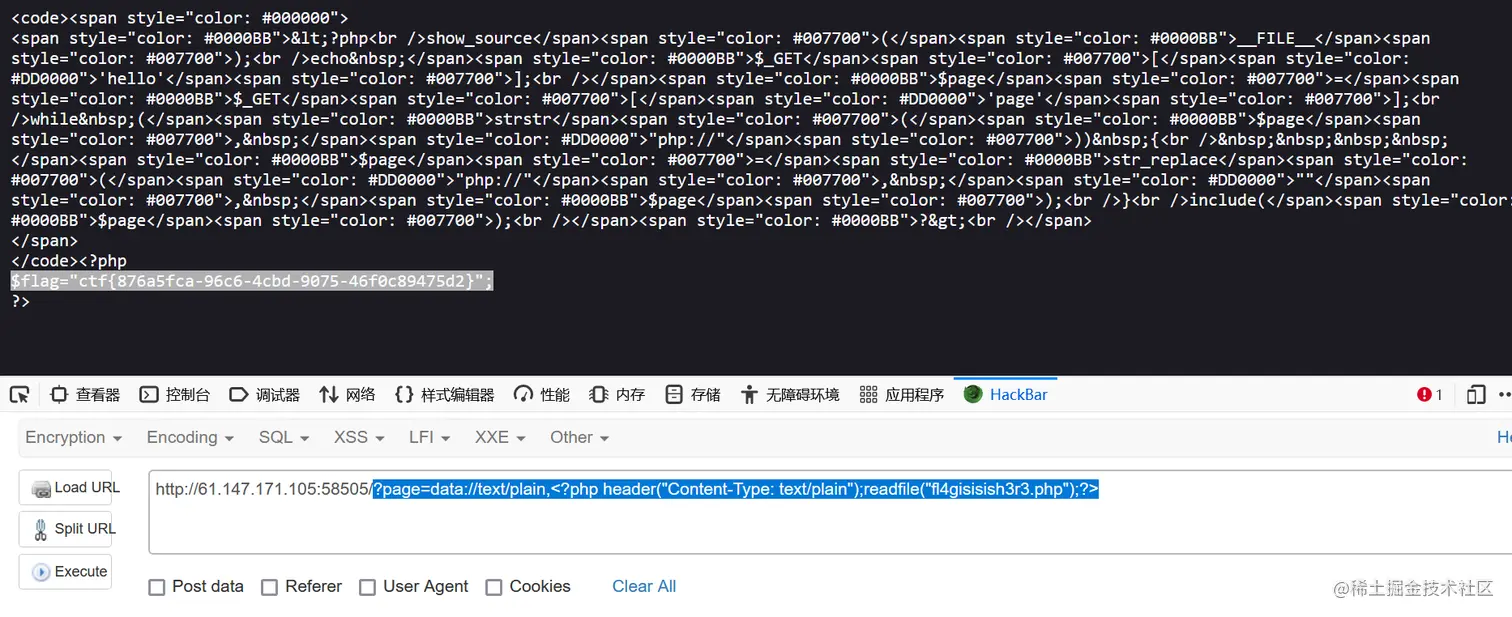 [CTF_网络安全] 攻防世界 Web_php_include 解题详析(php伪协议、data伪协议、file伪协议)_ctf php include-CSDN博客