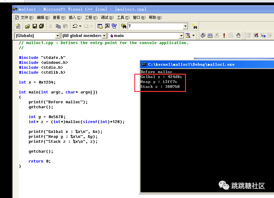 对抗无落地的shellcode注入_rtlwalkframechain-CSDN博客