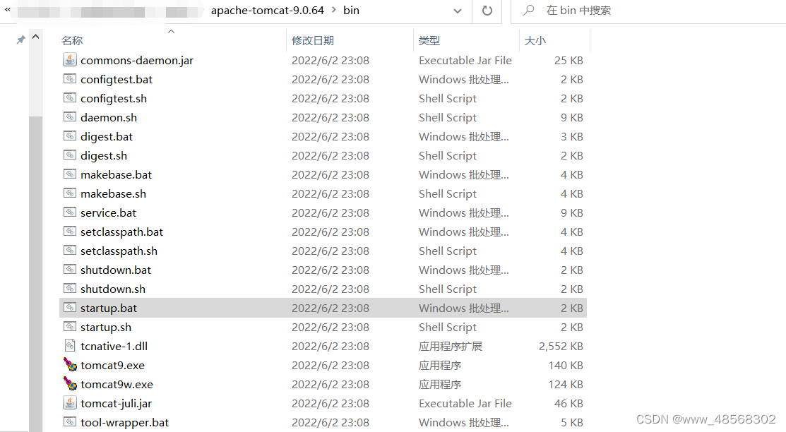SpringBoot项目打成war包+Vue部署到nginx服务器上(本地版)------(二)_nginx部署war包-CSDN博客