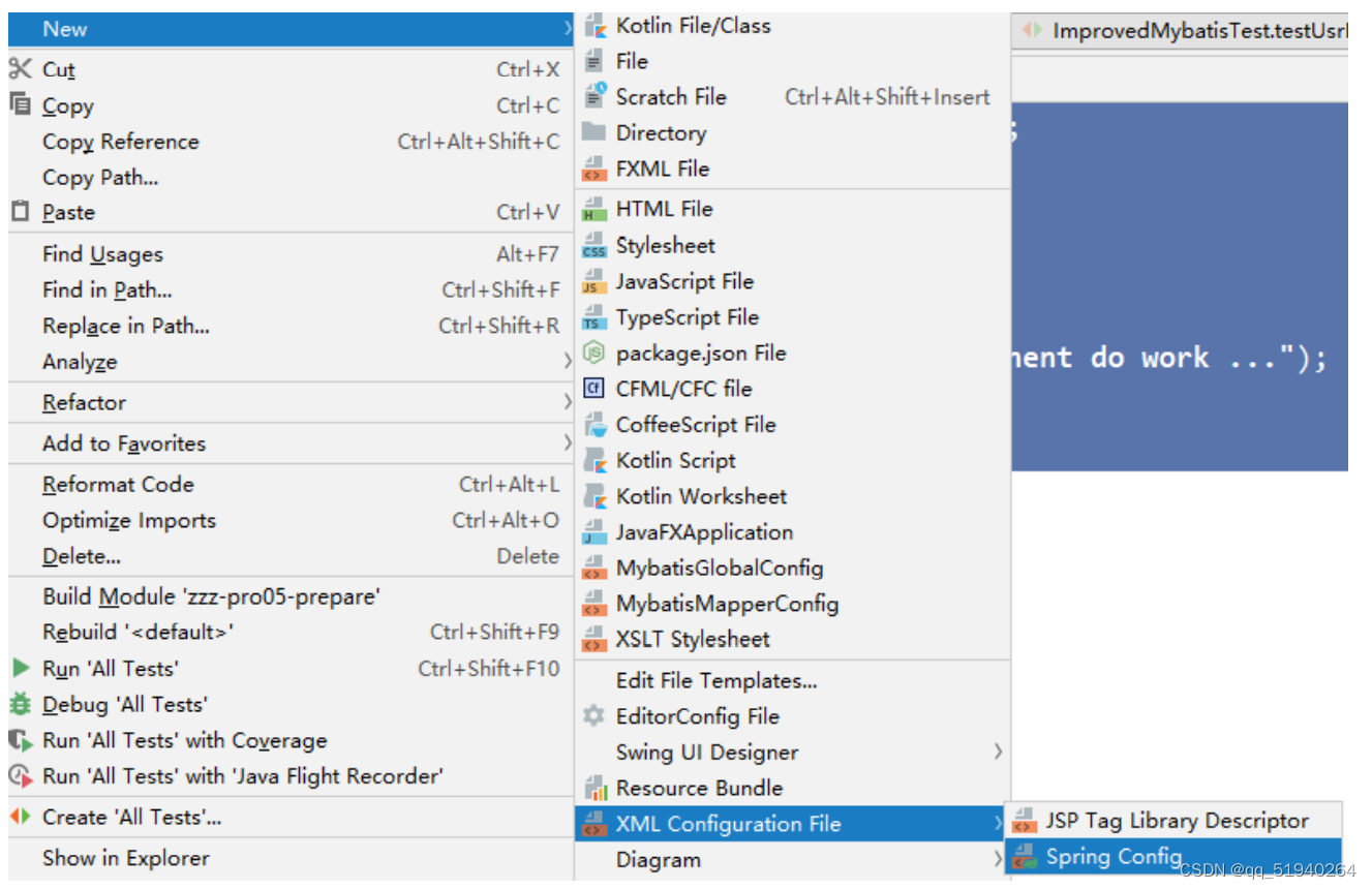 JAVA框架课程记录（Spring-基于XML管理bean）-CSDN博客