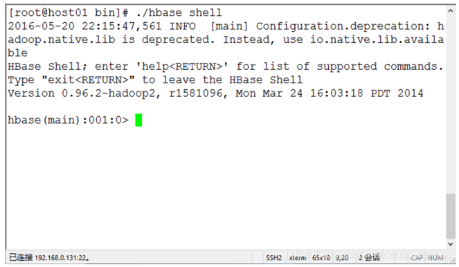 Hbase Shell终端操作之表数据操作1（hbase对表数据操作）往hbase表中写一行数据 Hbase Shell Csdn博客