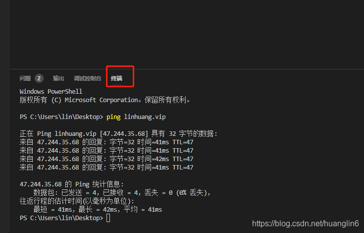 VS CODE 使用ABAP_vscode abap-CSDN博客