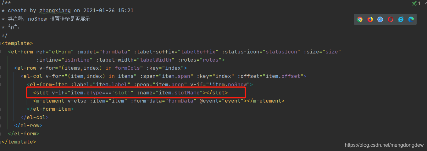 element-ui form表单，table二次封装_轮回千载-MCP技术社区