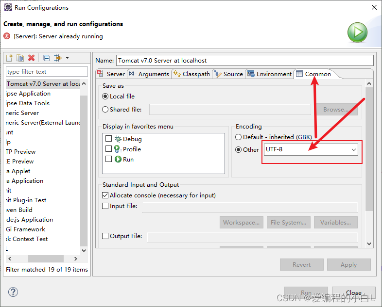 Eclipse控制台输出log4j日志乱码解决_eclipse的log乱码-CSDN博客