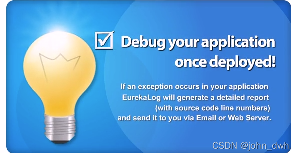 EurekaLog v7.10.1 EurekaLog-CSDN博客