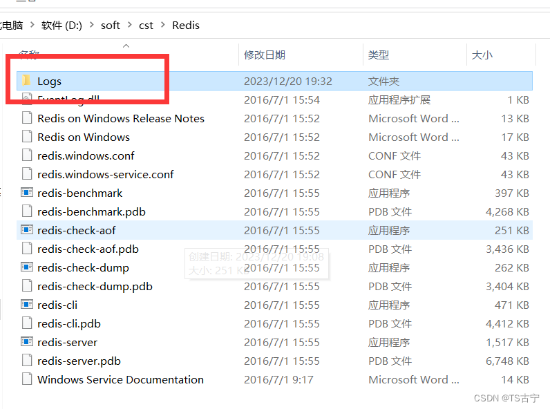 安装redisredis设置成windows下的服务windows无法启动redis服务，报错误1067：进程意外终止，解决方法windows无法启动服务错误1067 Csdn博客 6313