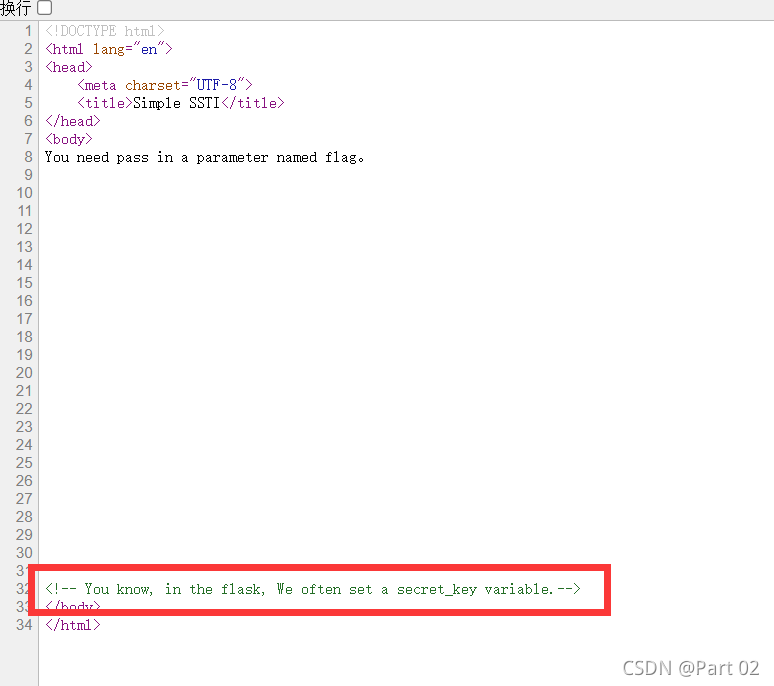 Bugku，Web：Simple_SSTI_1-CSDN博客