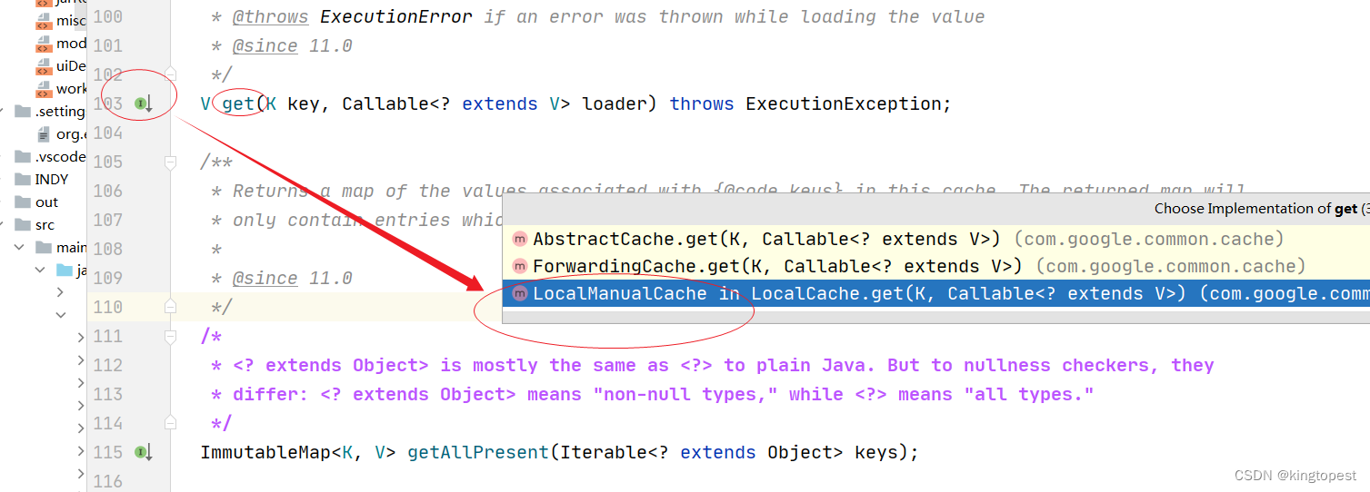 源码解读guava cache get接口的秘密-CSDN博客