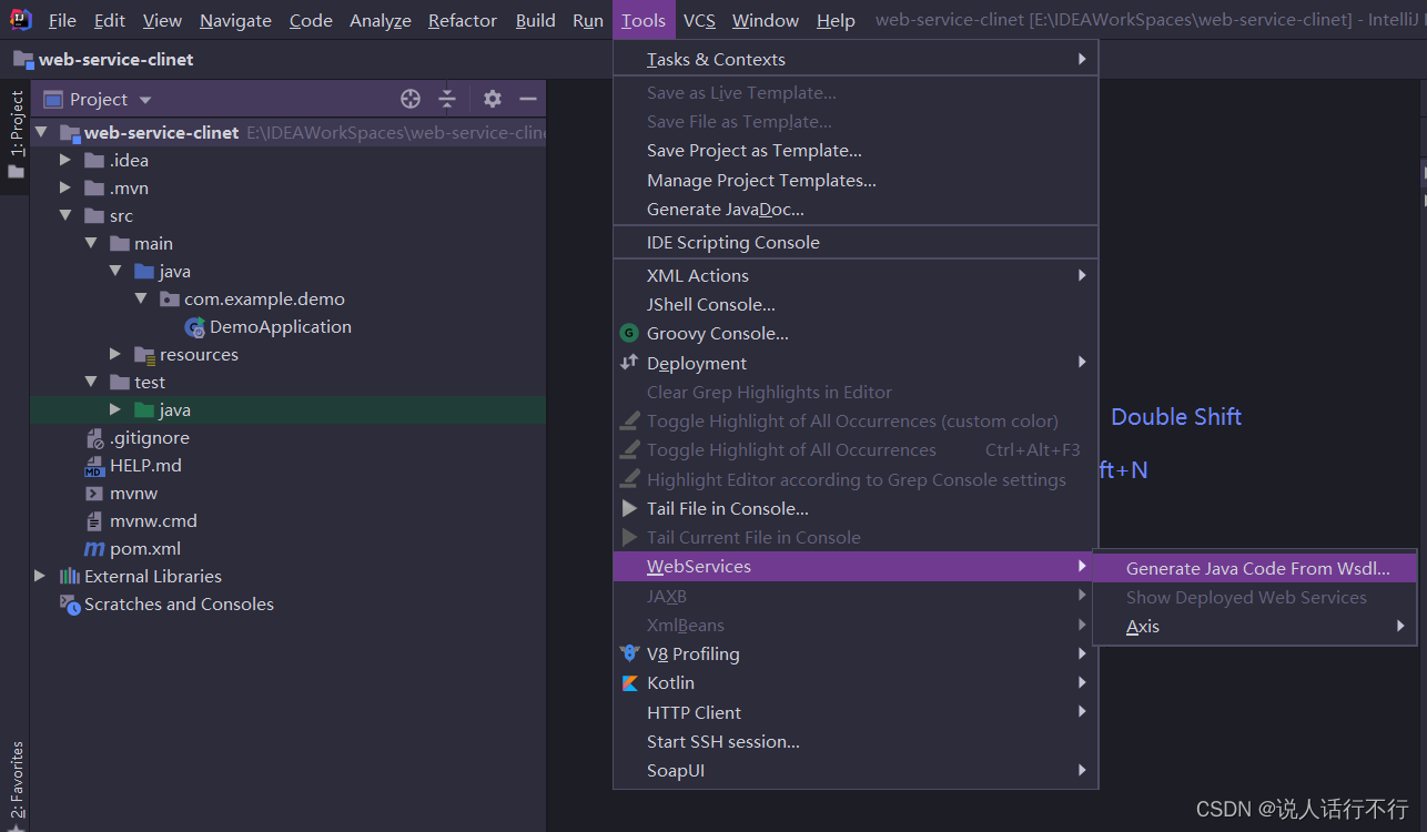 【web Service】：ideaspring Boot，web Service服务端和客户端开发idea Webservice Springboot Csdn博客