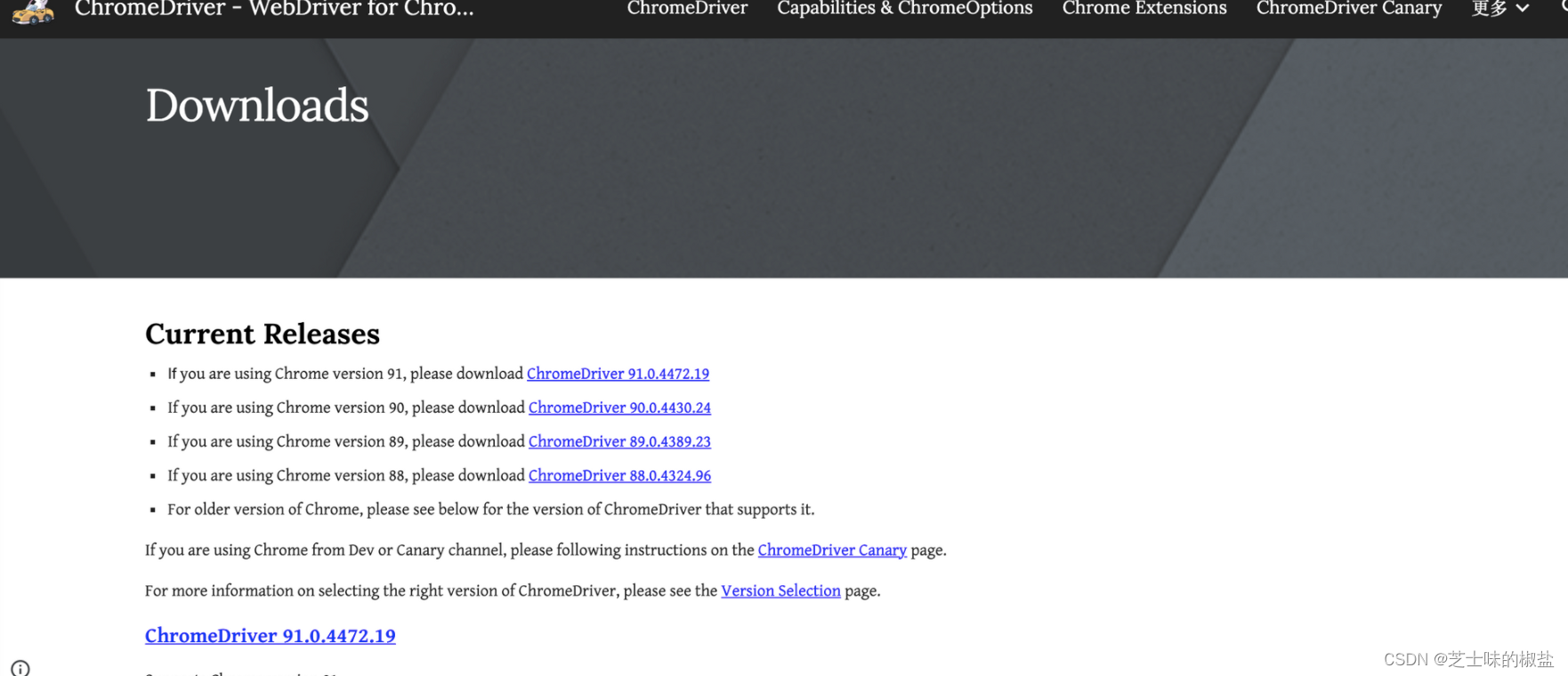 Windows和MacOS上安装Selenium_windows selenium safari-CSDN博客