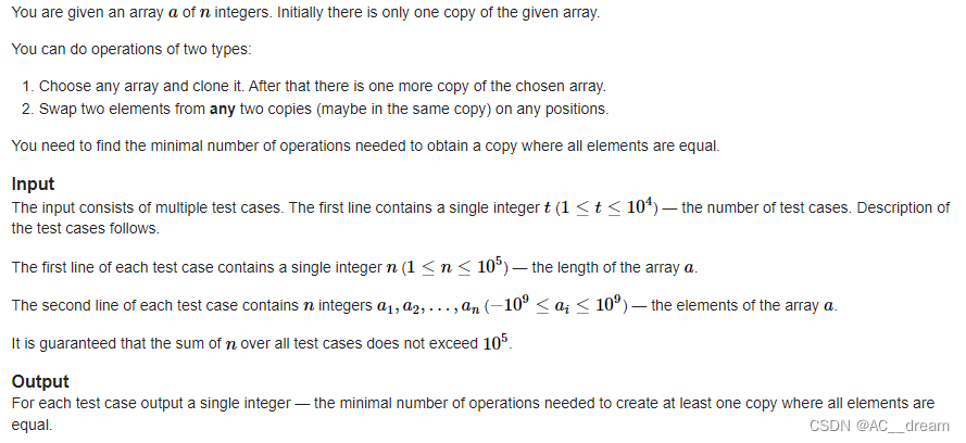 Codeforces Round #781 (Div. 2)_codeforces round 781 (div. 2)-CSDN博客