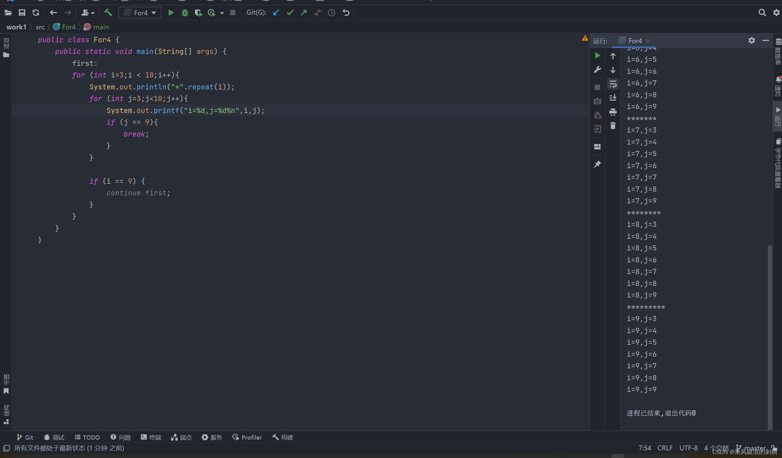 break、continue、label标签_continue label-CSDN博客