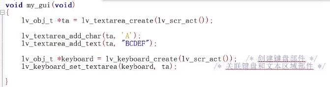 【LVGL-文本区域部件 lv_textarea_create】_lvgl textarea-CSDN博客