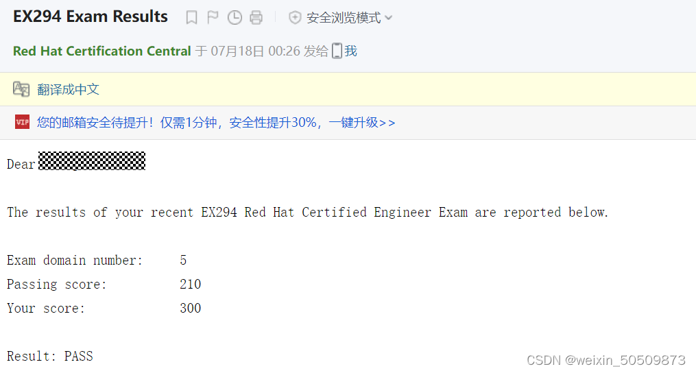 RHCE认证考试_rhce9考试题-CSDN博客