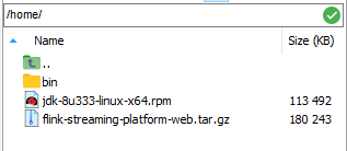 5、Flink SQL管理平台flink-streaming-platform-web安装搭建-CSDN博客