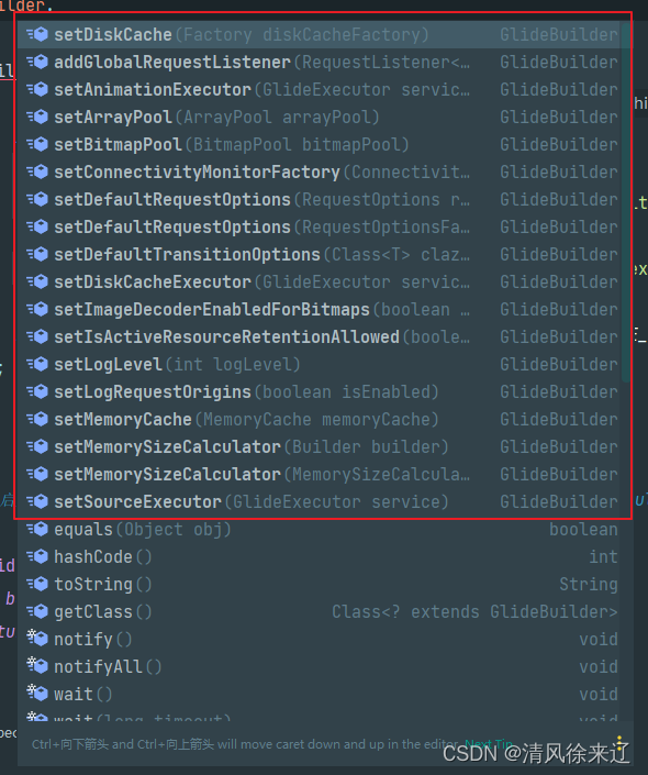 每天记录学习的新知识 ： AppGlideModule-CSDN博客