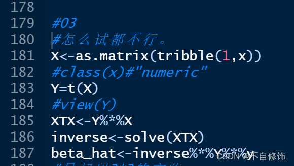[record]-emmm-CSDN博客