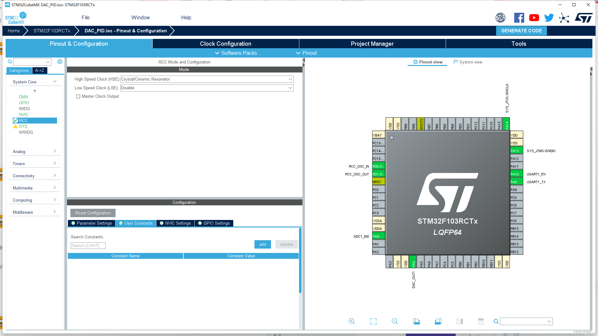 STM32 PID调节输出电压_stm32 pid怎么调控电压-CSDN博客