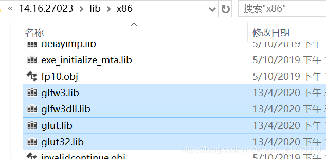 VS2017配置OpenGL_vs glutinitwindowsize-CSDN博客