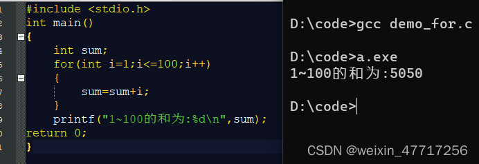 使用while和for循环语句计算1 100的和用forwhile语句求1到100的和 Csdn博客