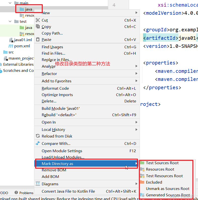 idea 创建maven工程_assert.assertequals("hello",ret);-CSDN博客