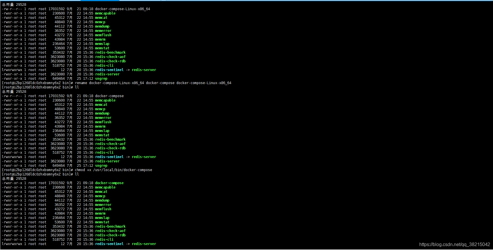 Cannot open self /usr/local/bin/docker-compose or archive /usr/local/bin/docker-compoe.pkg解决办法 ...