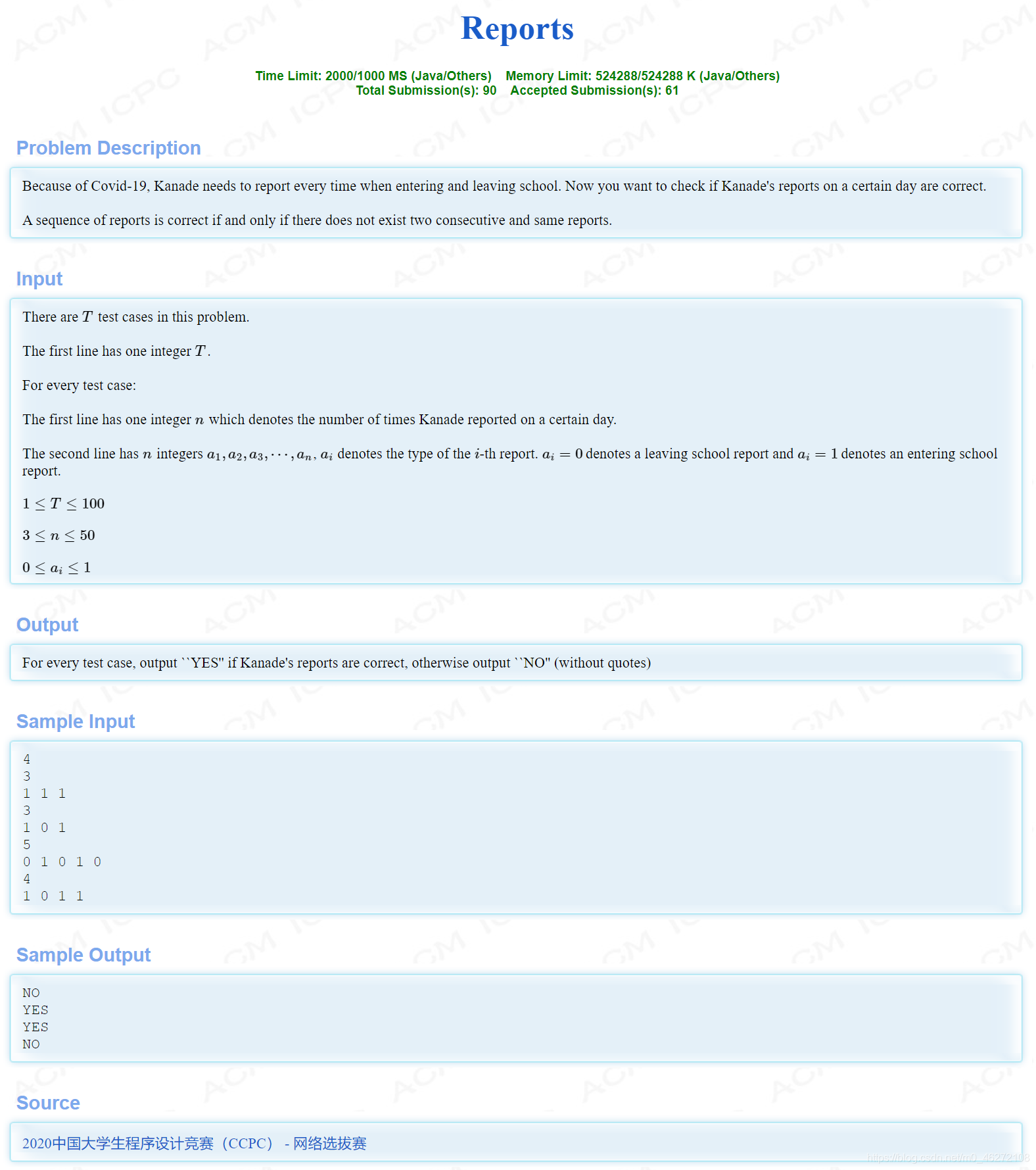 2020中国大学生程序设计竞赛（CCPC） - 网络选拔赛 1010 Reports_ccpc大学生程序设计竞赛签到题目汇总-CSDN博客