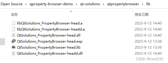 QT 中使用QtPropertyBrowser 显示属性值_qt 显示一个对象的属性值-CSDN博客