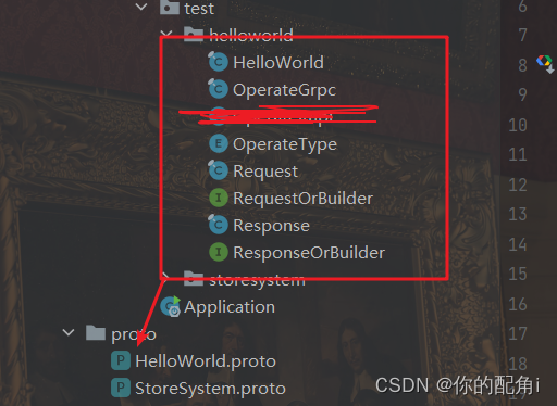 SpringBoot使用GRPC框架(服务端)_grpc-spring-boot-starter-CSDN博客