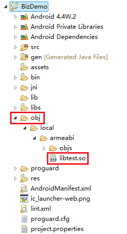 腾讯Bugly Android 符号表配置及上传_android stuido 符号表-CSDN博客
