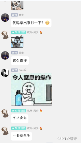 76qt Qml Qianwindow开源炫酷界面框架支持白色暗黑渐变自定义控件均以适配qt做出很炫的界面 Csdn博客 
