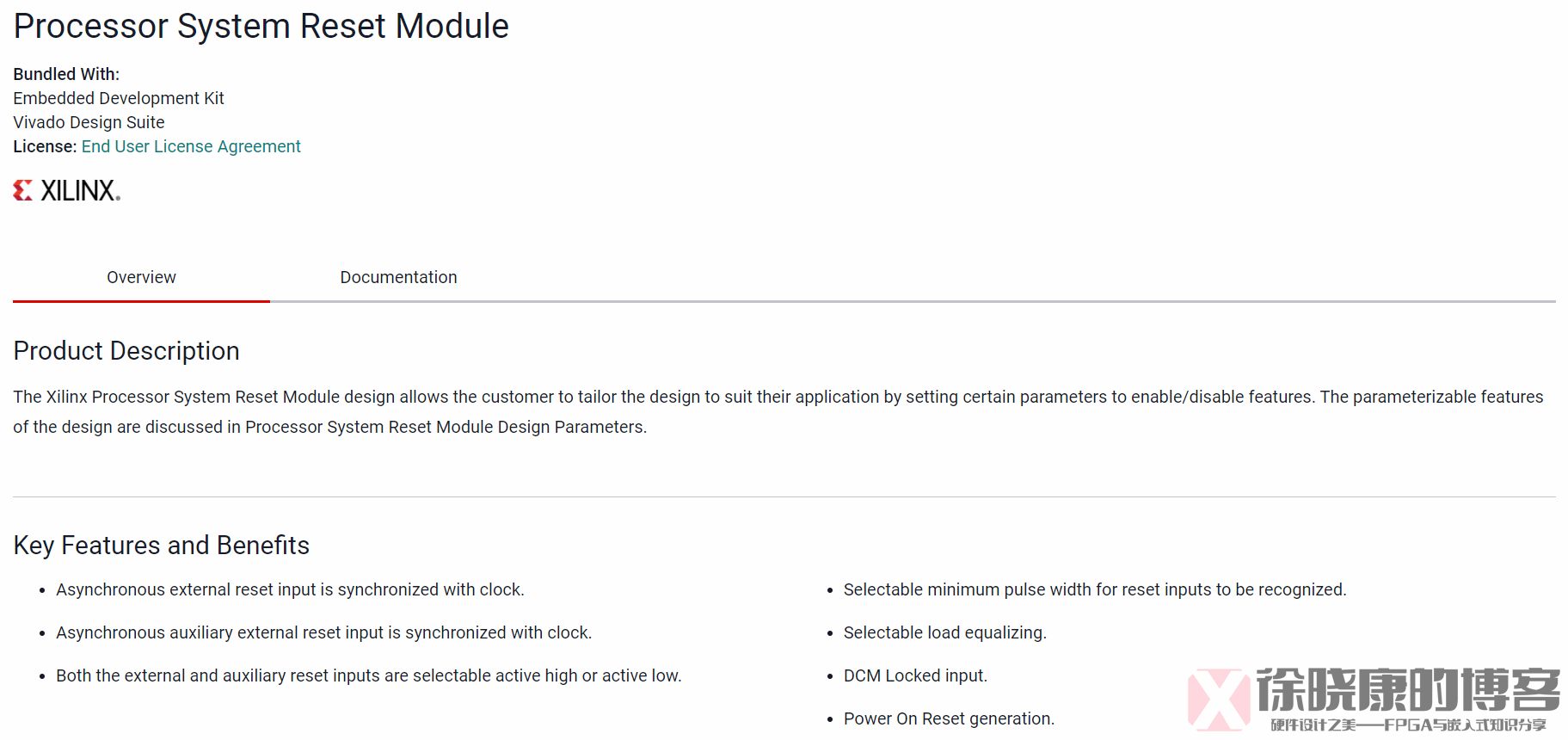 Xilinx IP解析之Processor System Reset v5.0-CSDN博客