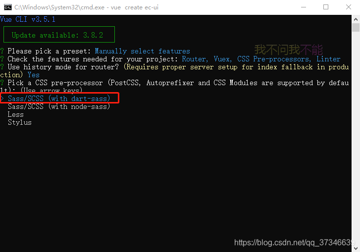 vue-cli 3构建项目_pwa support-CSDN博客