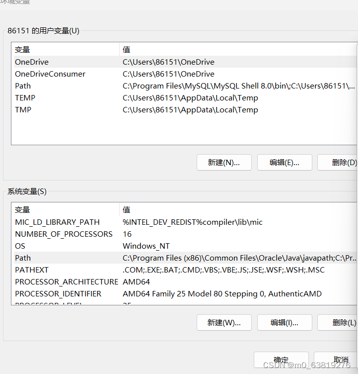 大一见习打卡Day01-CSDN博客