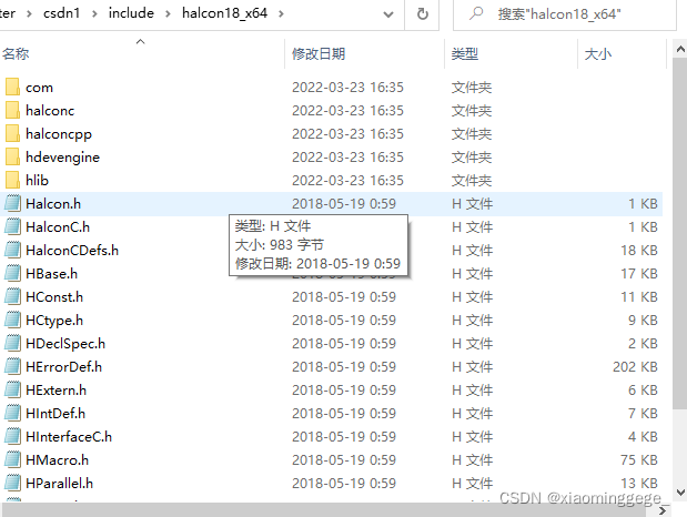 Halcon+Qt 窗口绑定_qt+halcon-CSDN博客