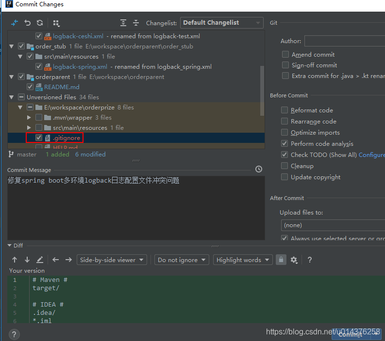 Idea Git Commit 提交到本地git空间后发现文件有误如何撤回idea的commit 把tager文件也读取了 Csdn博客 