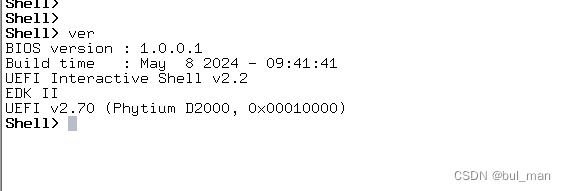 UFEI+飞腾D2000启动麒麟系统_飞腾uefi-CSDN博客