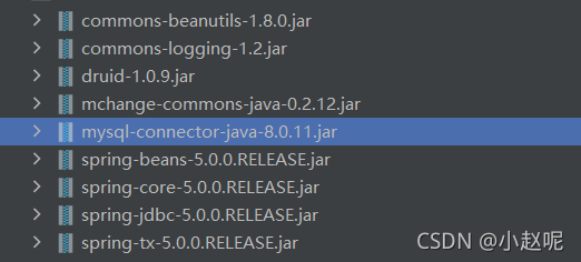 org.springframework.jdbc.CannotGetJdbcConnectionException: Failed to ...