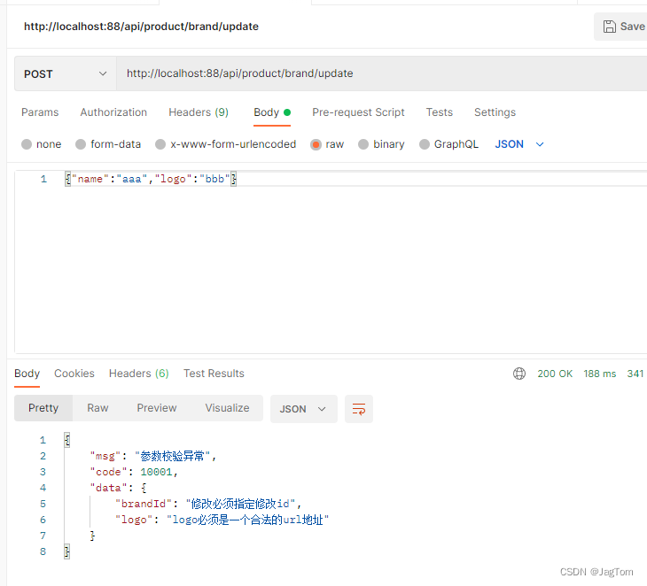 SpringMVC-JSR303校验与全局异常处理器_bindingresult 获取具体的异常字段属性名称-CSDN博客