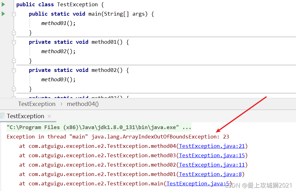 008—Java中的异常知识详情_compilerexception-CSDN博客