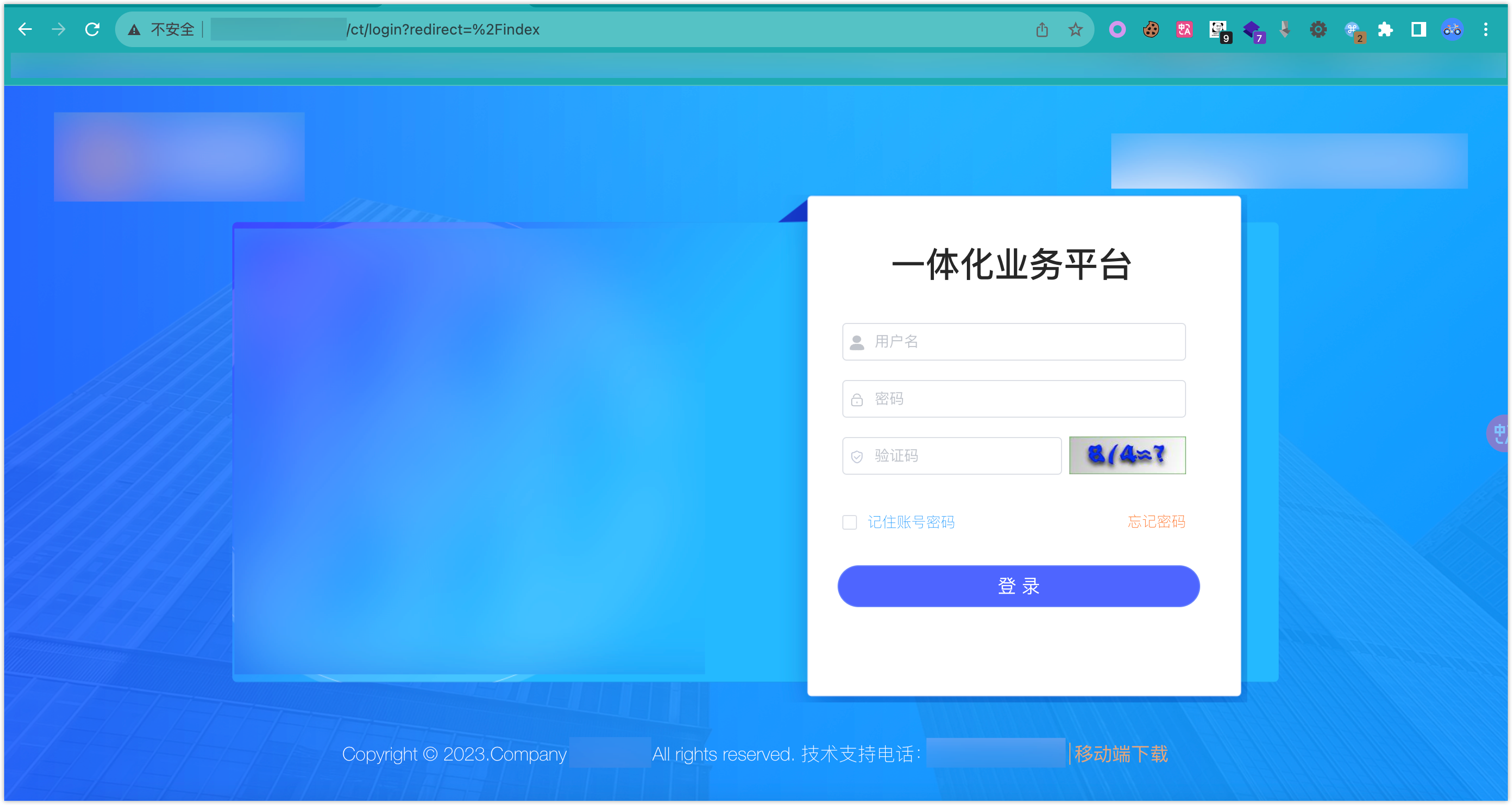 实战|记一次攻防演练曲折的打点_护vv-CSDN博客