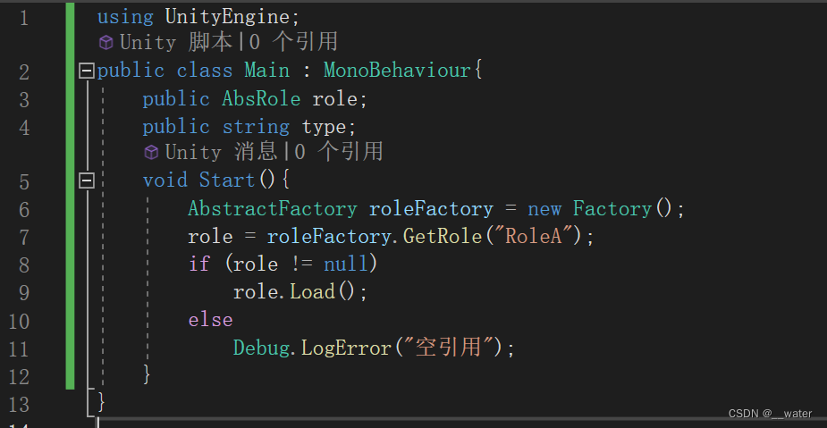 《生成宠物抽象工厂》_unity 抽象工厂-CSDN博客