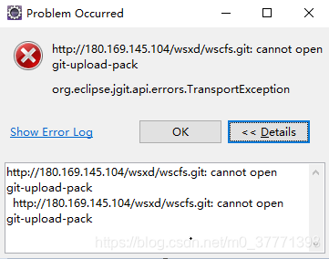 cannot open git-upload-pack_idea下cannot open git-upload-pack-CSDN博客