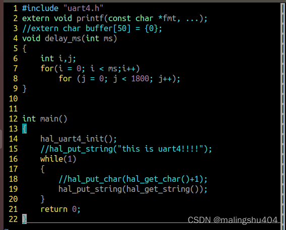 基于cortex-A7核UART实验_模拟cortex a7-CSDN博客
