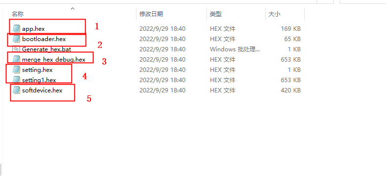 nrf52832升级原理_nrf52832同时升softdevice app boot-CSDN博客