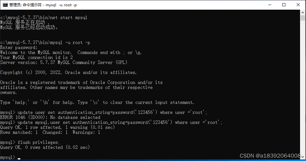 windows service 2019安装mysql5.7_windows server 2019 安装mysql5.7-CSDN博客